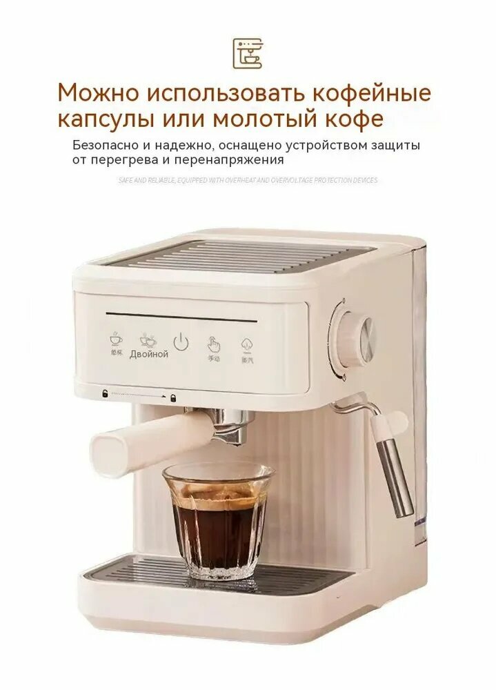Кофеварка 2013, черный — фото 1