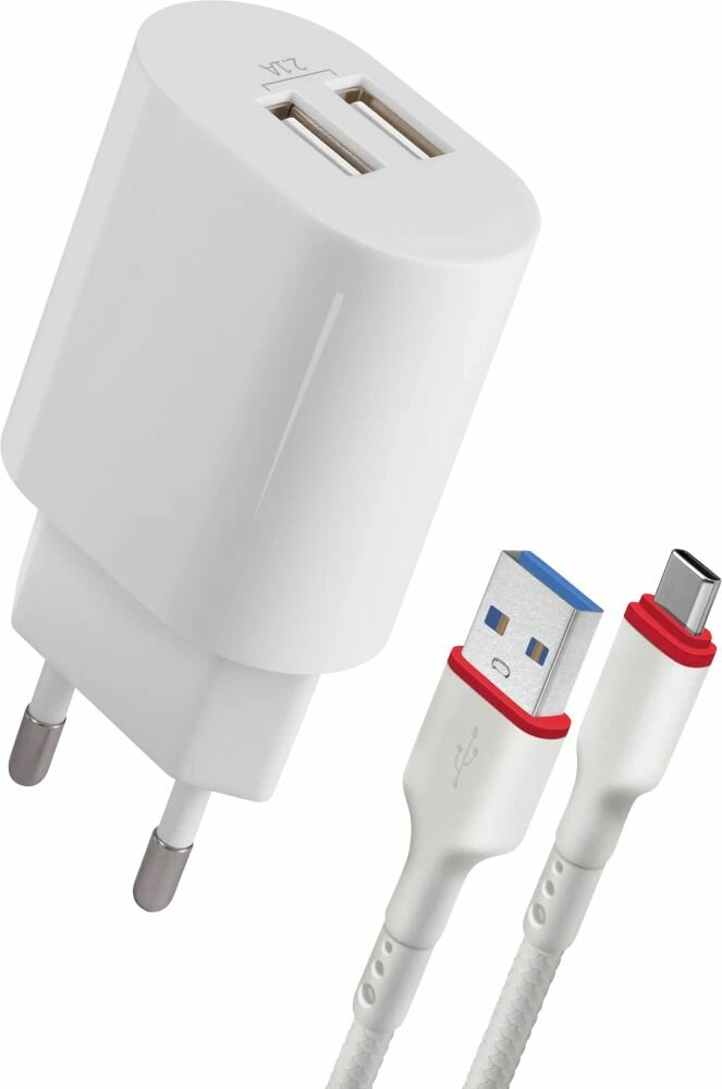 Сетевое зарядное устройство Defender UPC-24 (83679)