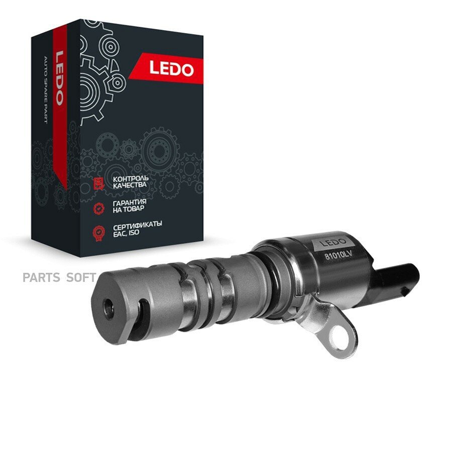 LEDO 81010LV Клапан регулировки фаз ГРМ