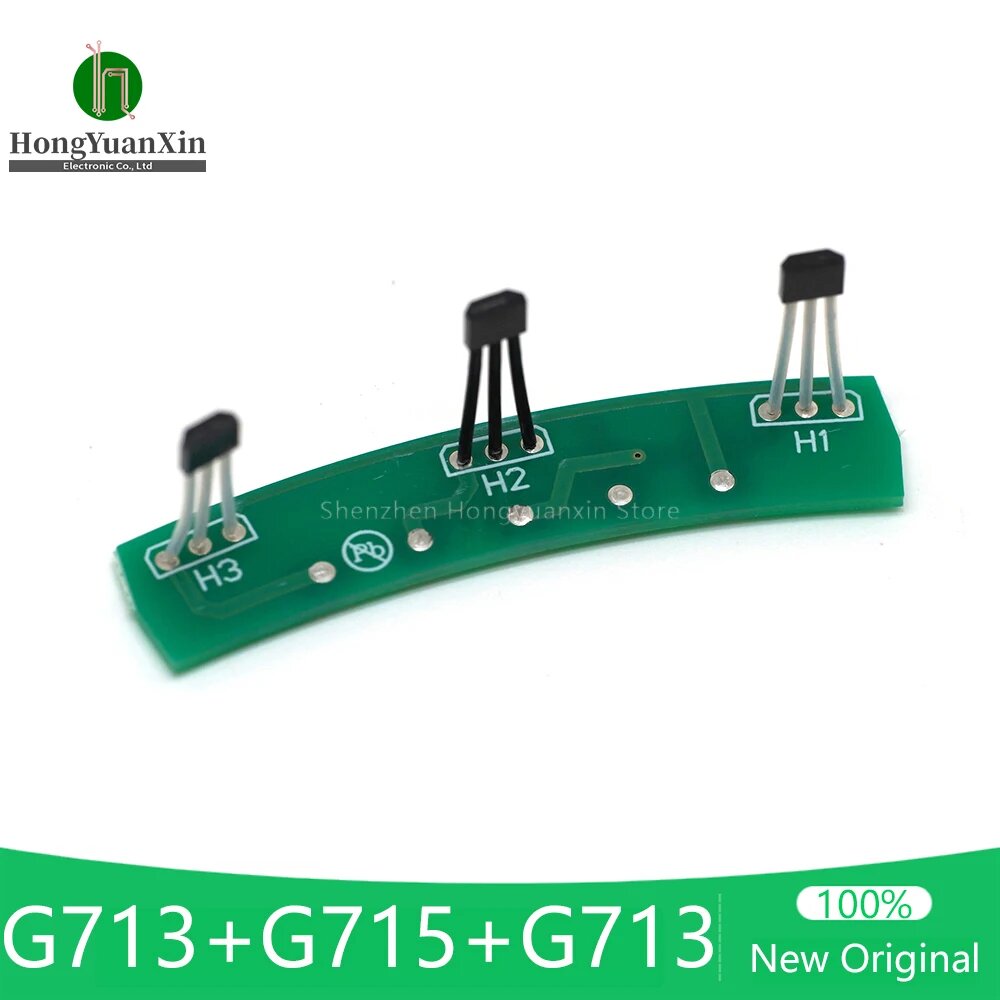 Новый Национальный стандарт 213 электродвигатель мотоцикла плата зала G713 G715 G713 Гладкий мотор векторный мотор Синусоидальная волна