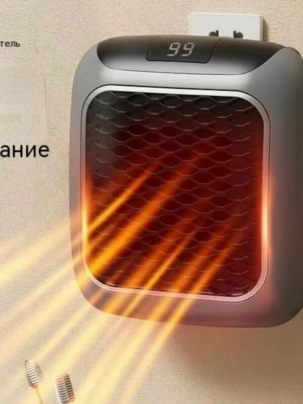 Конвектор настенный настольный мини энергосберегающий