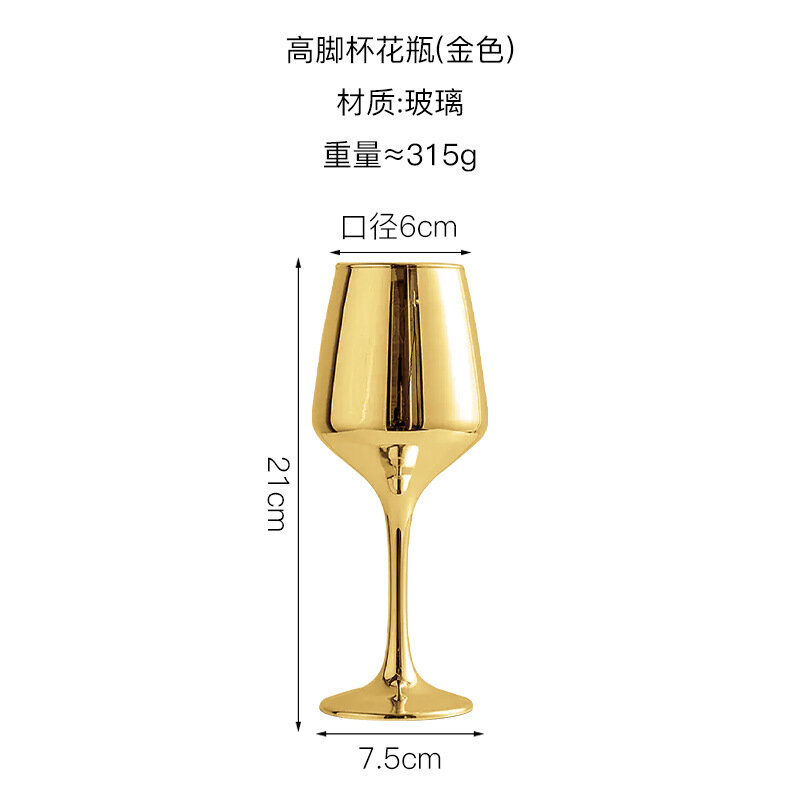 ⭐Роскошный высококачественный серебряный вазон с высоким горлом для вина, украшение для гостиной, цветочная композиция, искусственные цветы, декор для кофейного стола и обеденного стола⭐