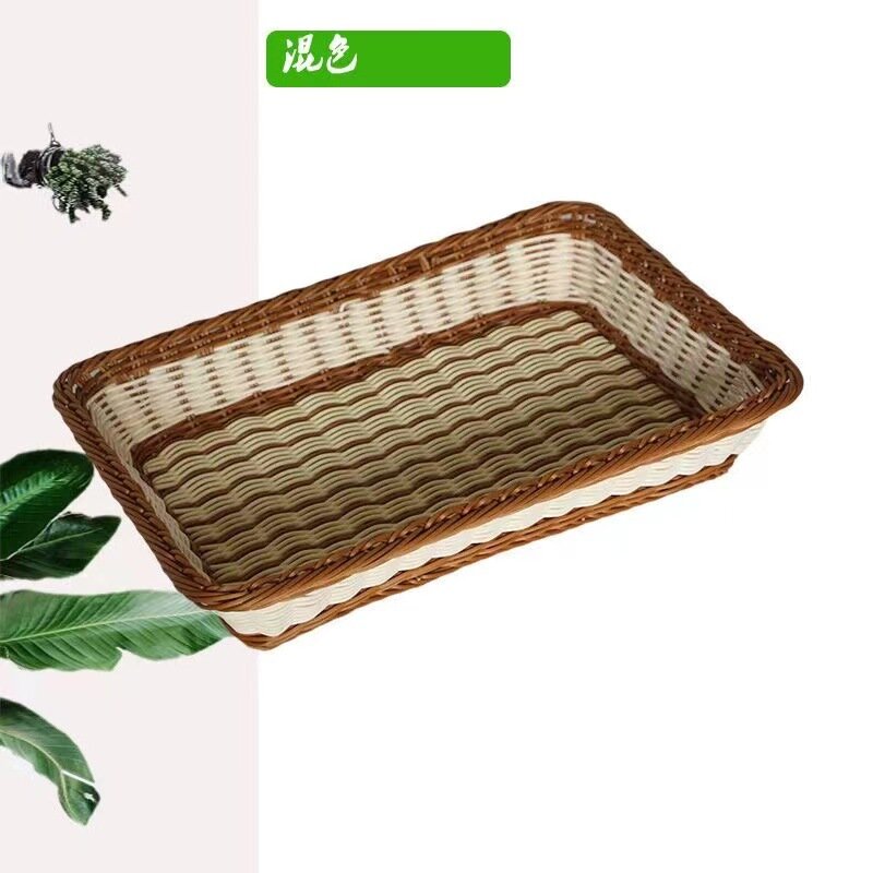 Корзина с фруктами Корзина для хлеба супермаркет Отель дисплей корзина ручной работы корзина для хранения Корзина из