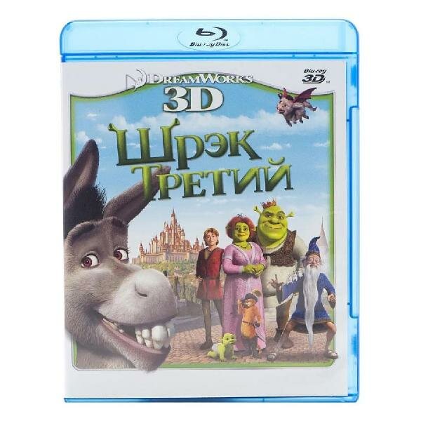 BLU-RAY-видеодиск ND Play Шрэк Третий 3D