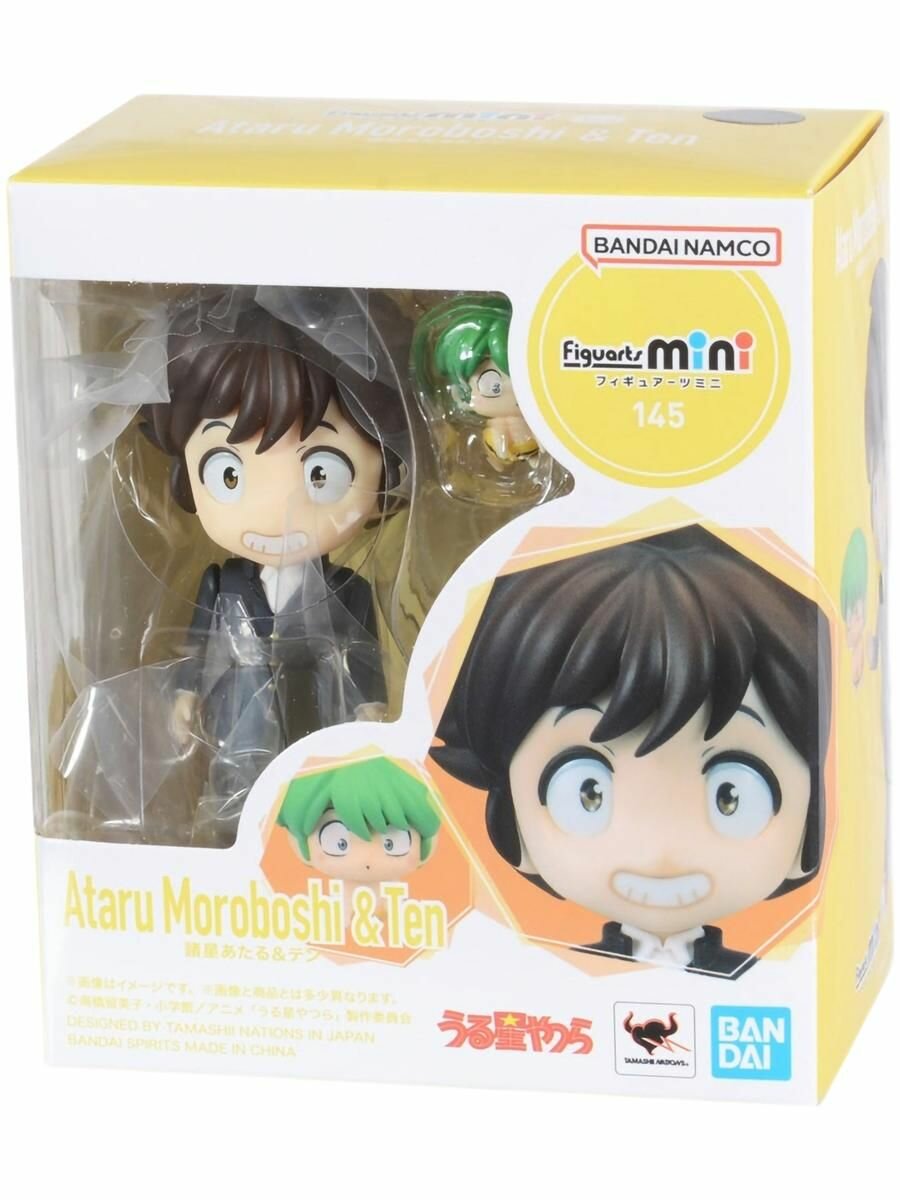 Фигурка Bandai Tamashii Nations. Figuarts Mini. Urusei Yatsura: Ataru Moroboshi & Ten