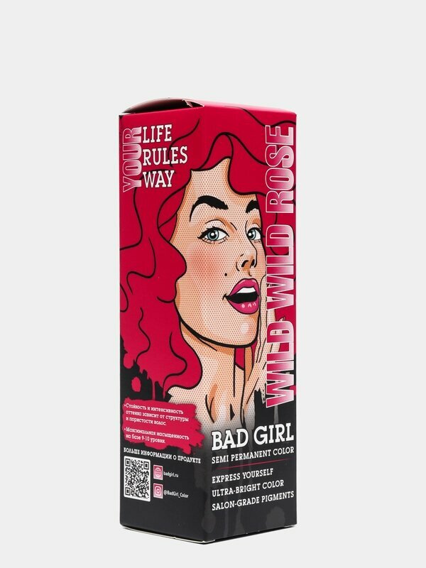 Bad Girl Wild Wild Rose (розовый), 150мл