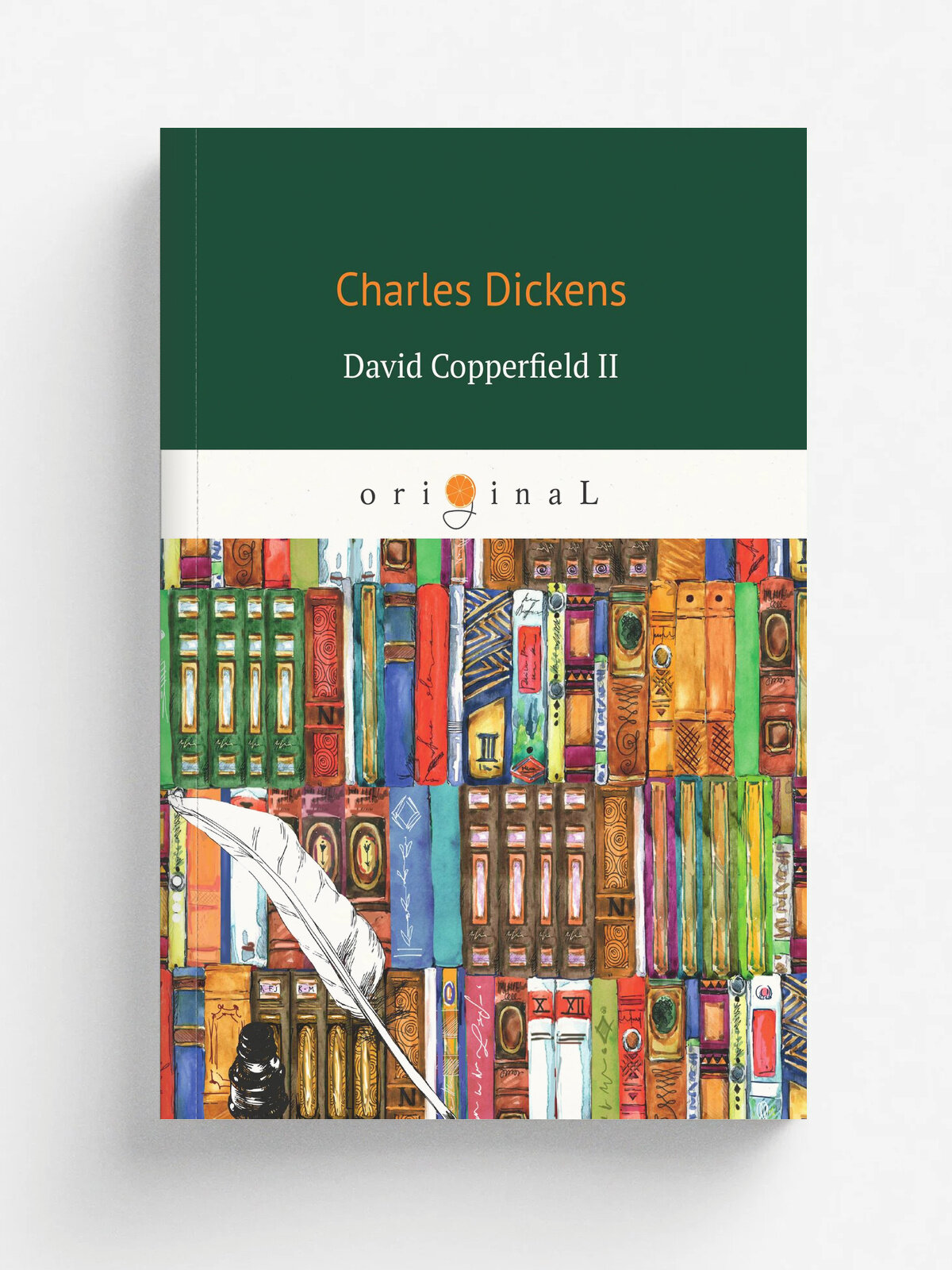 David Copperfield II / Дэвид Копперфилд II