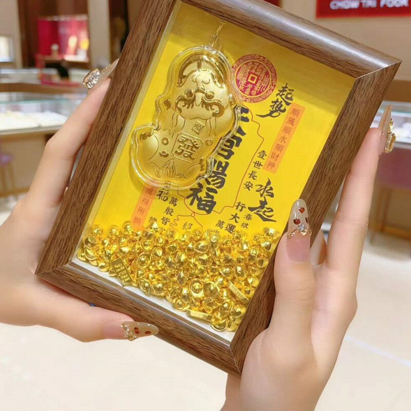 Год Коня Золотой Небесный Дворец Благословение Рамка "Быстро Обогатиться" Маленькие Юаньбао Деньги Приходят Домой Украшение Просперитета Гостиная Новогодний Подарок