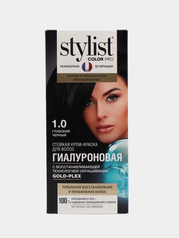Краска для волос Stylist Color Pro "1.0. Глубокий черный", гиалуроновая, 115 мл