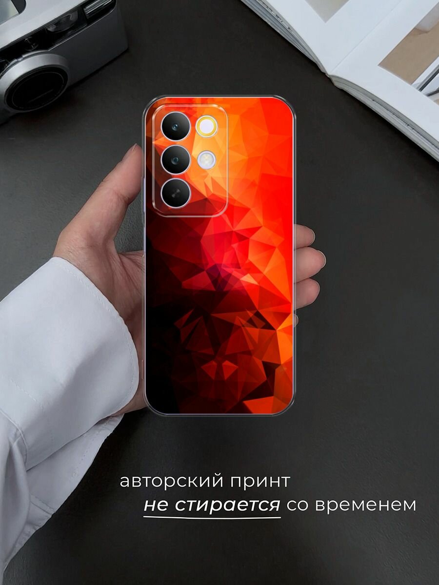 Чехол на Realme C85 / Реалми C85 с принтом Красная геометрия — фото 1