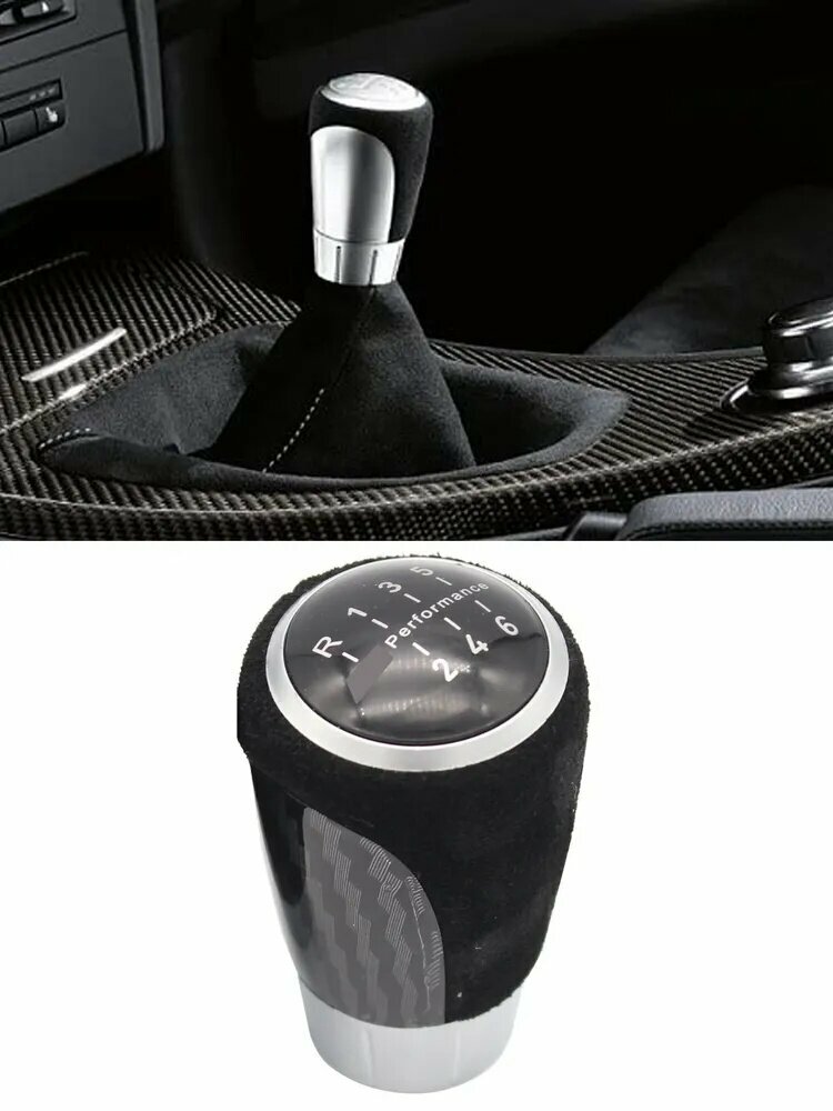 Ручка переключения передач автомобиля для BMW E46 E81 E87 E88 E82 E90 E91 E92