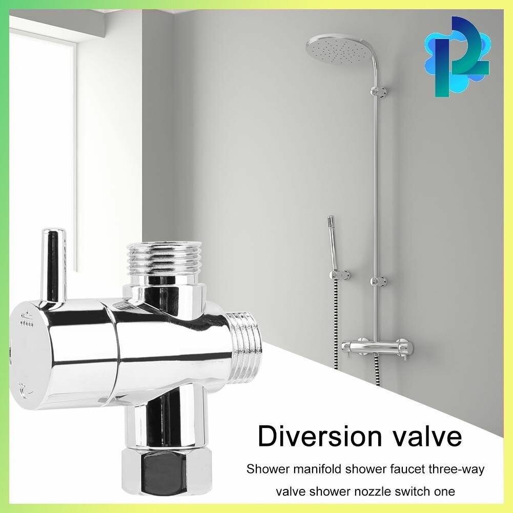 Переключатель дивертора душевой лейки, дивертор, Подходит для ванных комнат