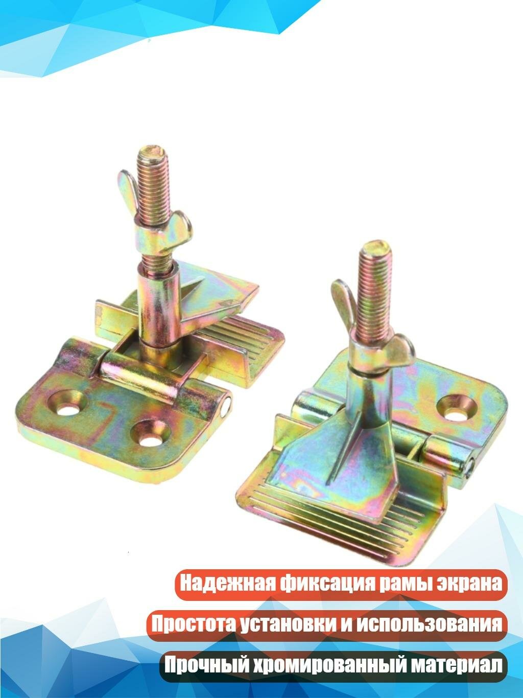 Рама для трафаретной печати с бабочковым шарниром