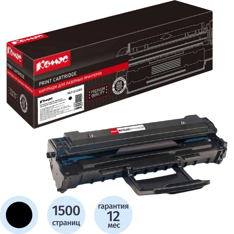 Картридж лазерный Комус MLT-D108S чер. для Samsung ML-1640/1641