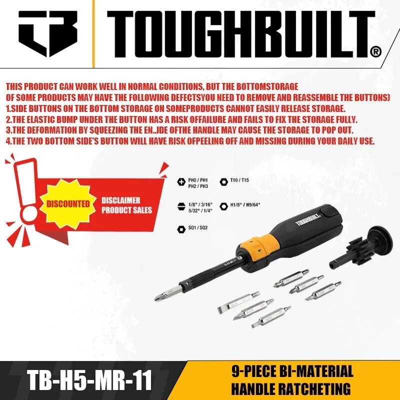 Дефекты TOUGHBUILT в специальных предложениях TB-H5-MR-11 9-элементная двухкомпонентная рукоятка с трещоткой Дефектный