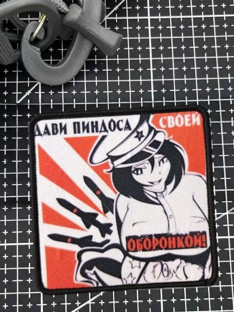 Шеврон на липучке — фото 1