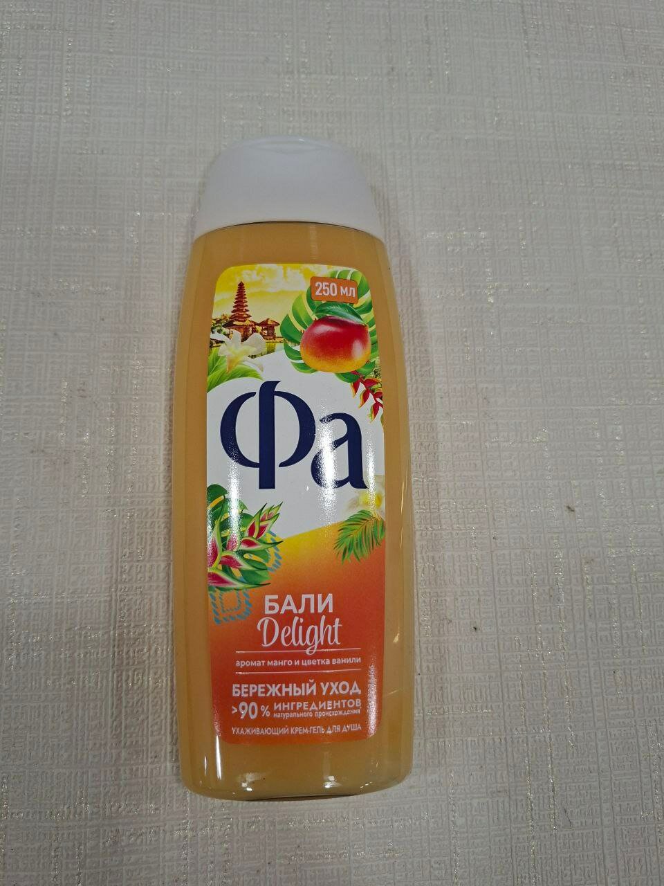 Фа Крем-гель для душа Ритмы острова Бали, 250 мл