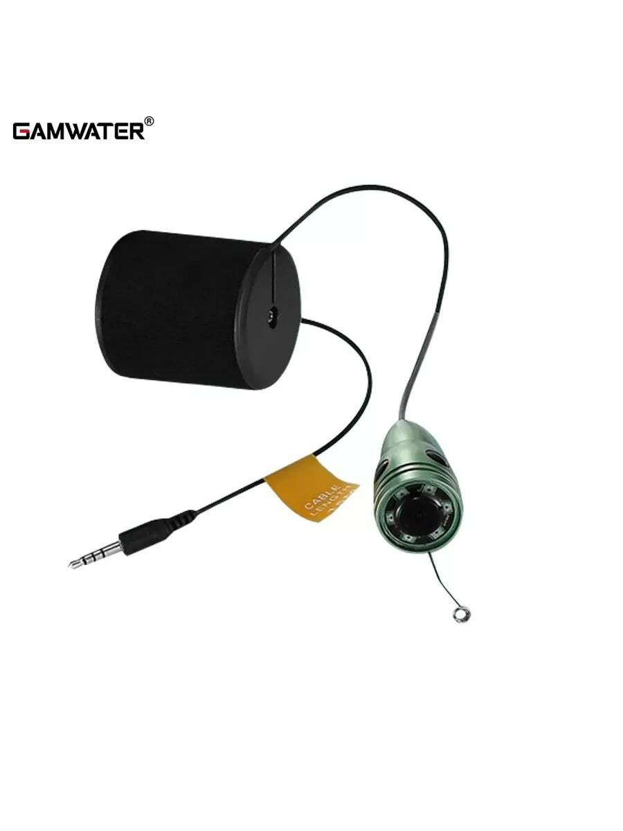 Глазок для подводной камеры для зимней рыбалки GAMWATER 4.3 дюйма