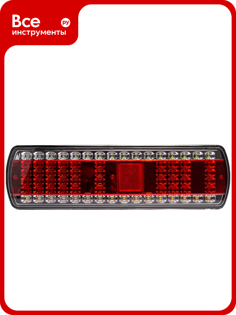 Задний фонарь автоэлектрика левый камаз, маз, 24 в, led, светодиодный, разъем со жгутом