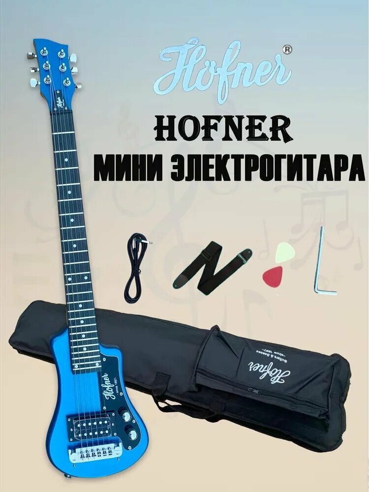 Электрогитара Электроакустическая XJT 6-струнная, корпус Махагони 4/4