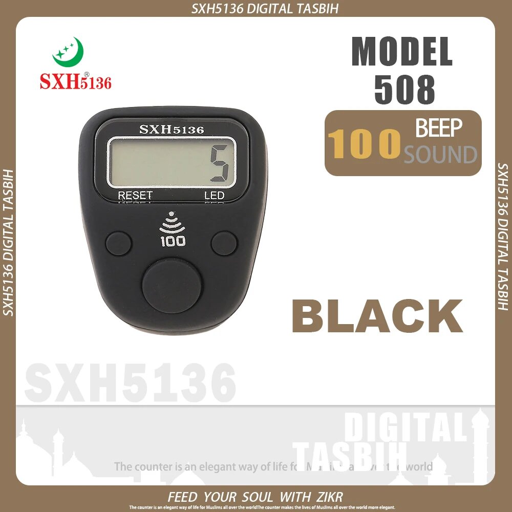 Цифровой тасбих SXH5136 Black, счетчик Zikr