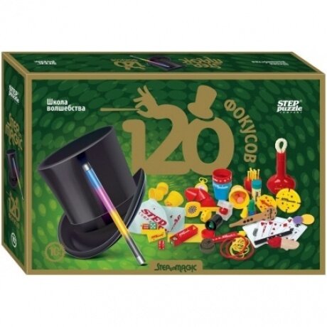 Игра "120 фокусов", Школа волшебства Степ Пазл 76097