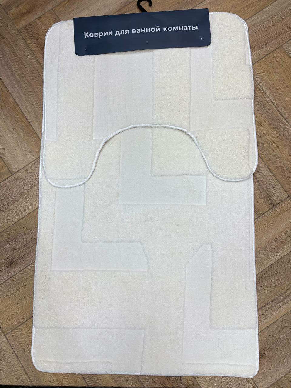 Комплект для ванной комнаты ORLANDO BRK IVORY, 60x100 см и 60х50см