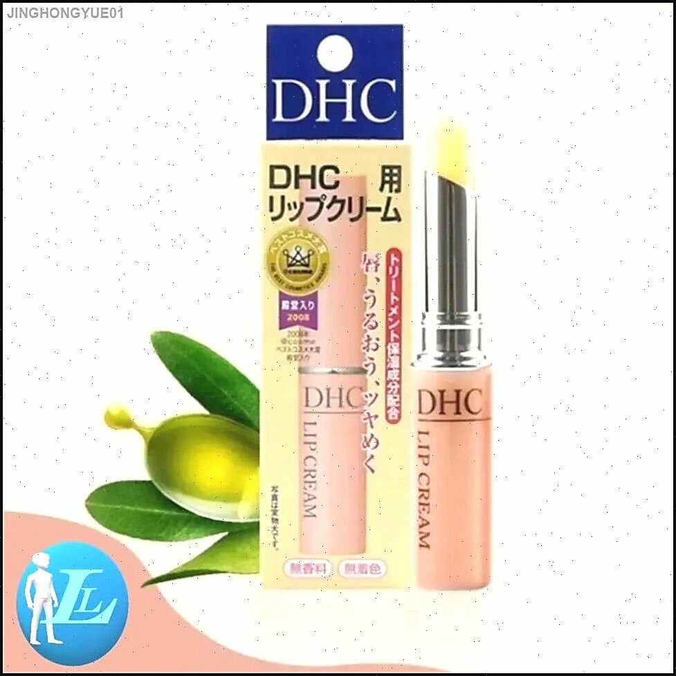 Эксклюзивный бальзам для губ DHC Lip Cream, 1,5 гр, лечебно увлажняющий