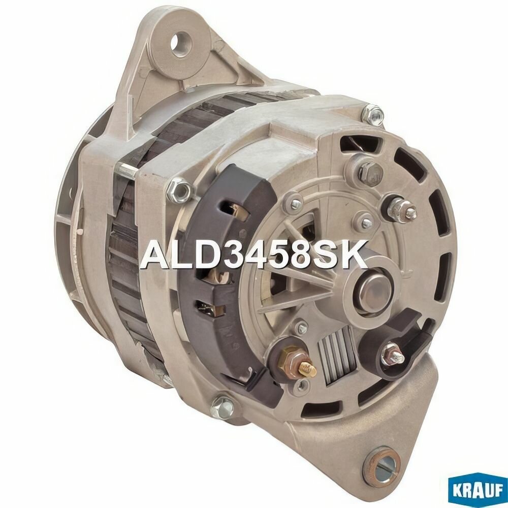 Генератор cо шкивом, 2 ручья для Хендай, Дэу арт ALD3458SK