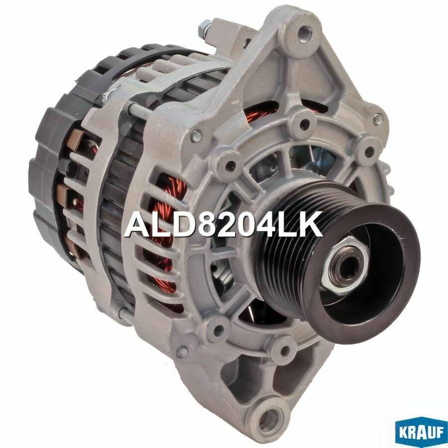 Генератор, для Камминс арт ALD8204LK