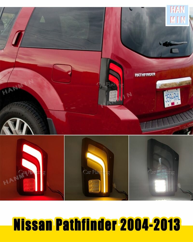 Фары автомобильные