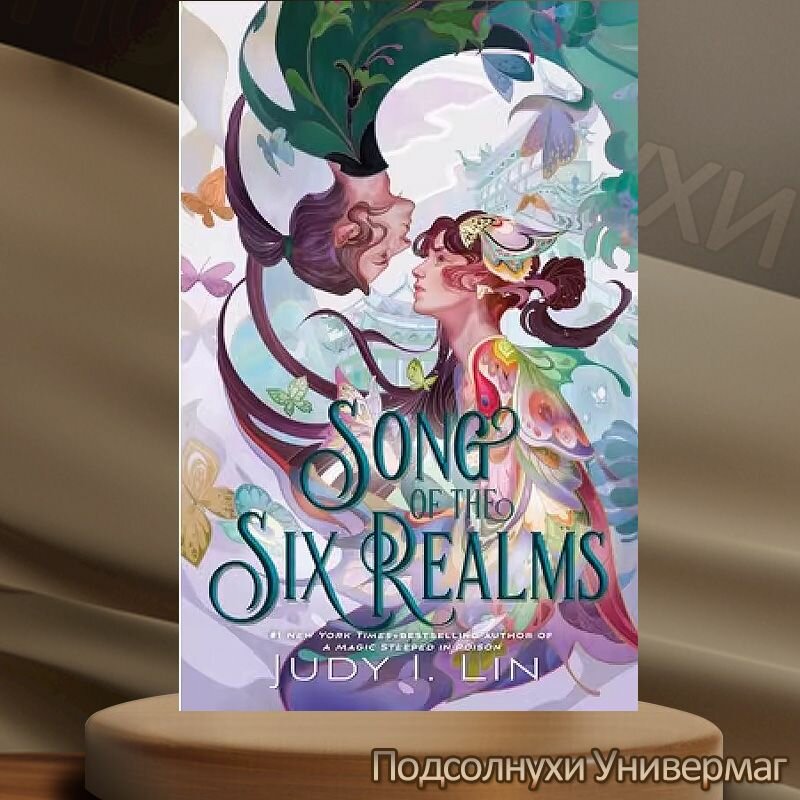 Печатная книга