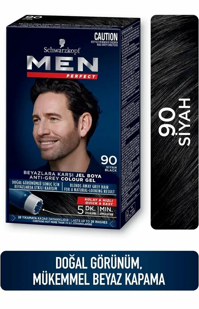 Schwarzkopf Professional Краска для волос, 80 мл