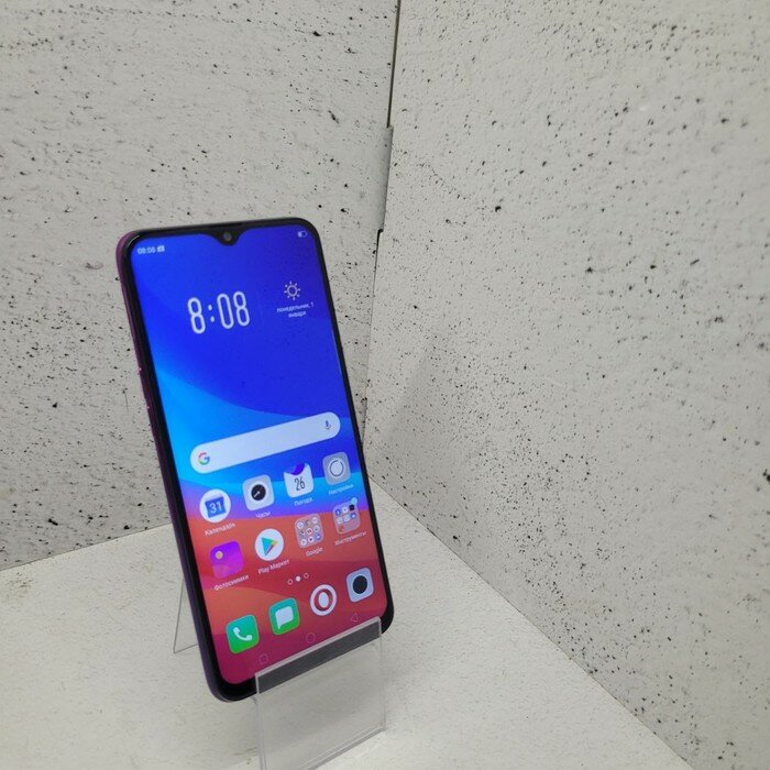 Смартфон OPPO F9 Pro 8/256 Фиолетовый