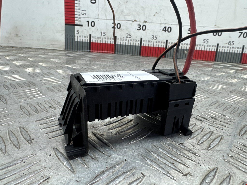 Блок предохранителей Mercedes C-Class (W204) A2045400150 арт. 2273035