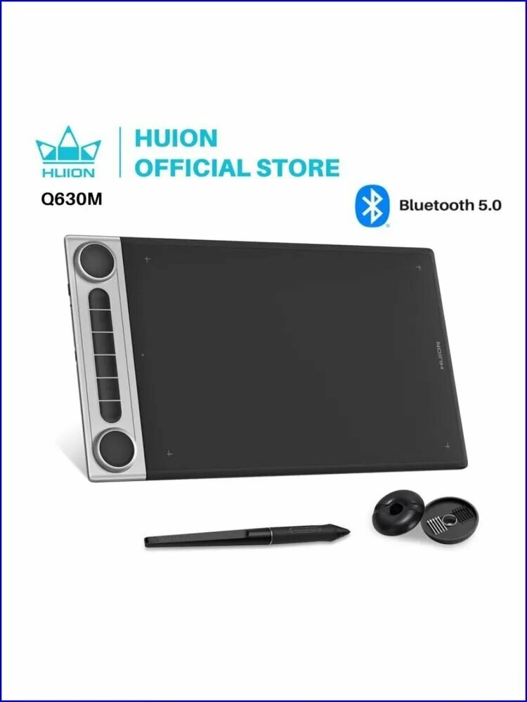 Графический планшет HUION Inspiroy Q630M, формат A4, черный, серый