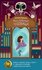 Книга "Мои любимые чудовища"
