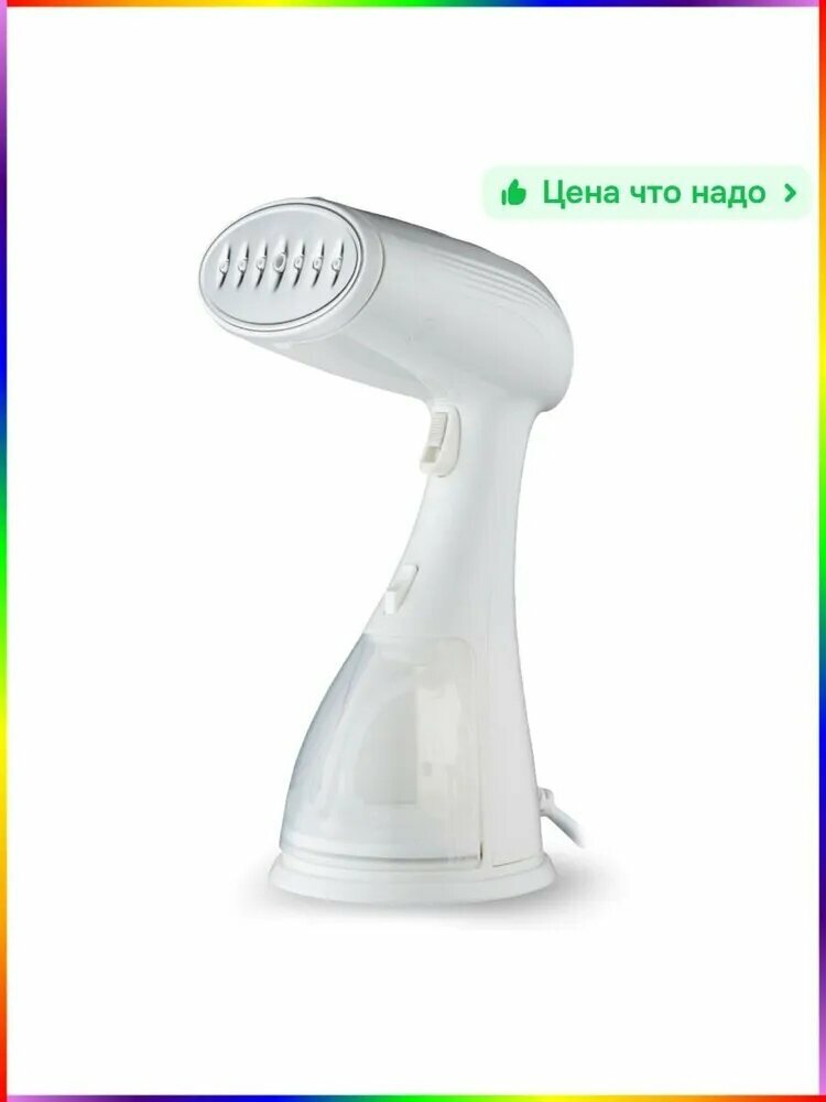 Гладильный пресс c03c7e3d-3de6-41df-a8a9-8777a83b4be9, светло-бежевый, белый