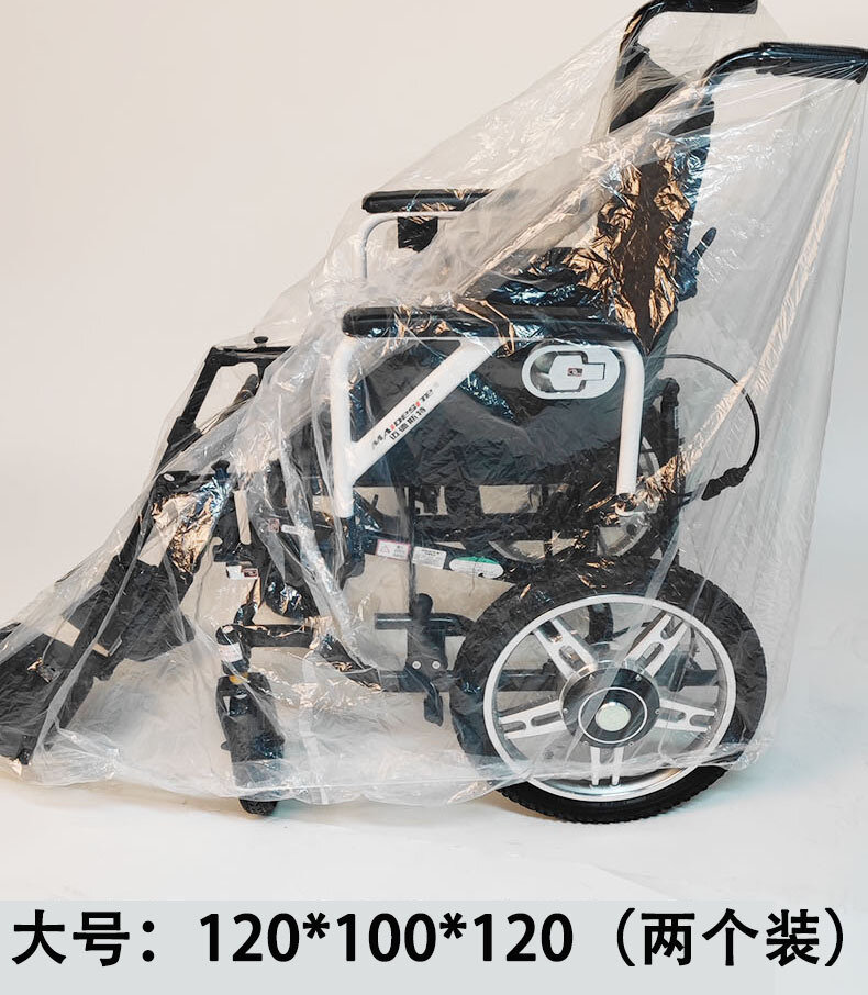 Электрическая инвалидная коляска, пылезащитный дождевик, пончо, солнцезащитный чехол, ткань для защиты от солнца, чехол для автомобиля, дождевик, аксессуары для мобильных скутеров