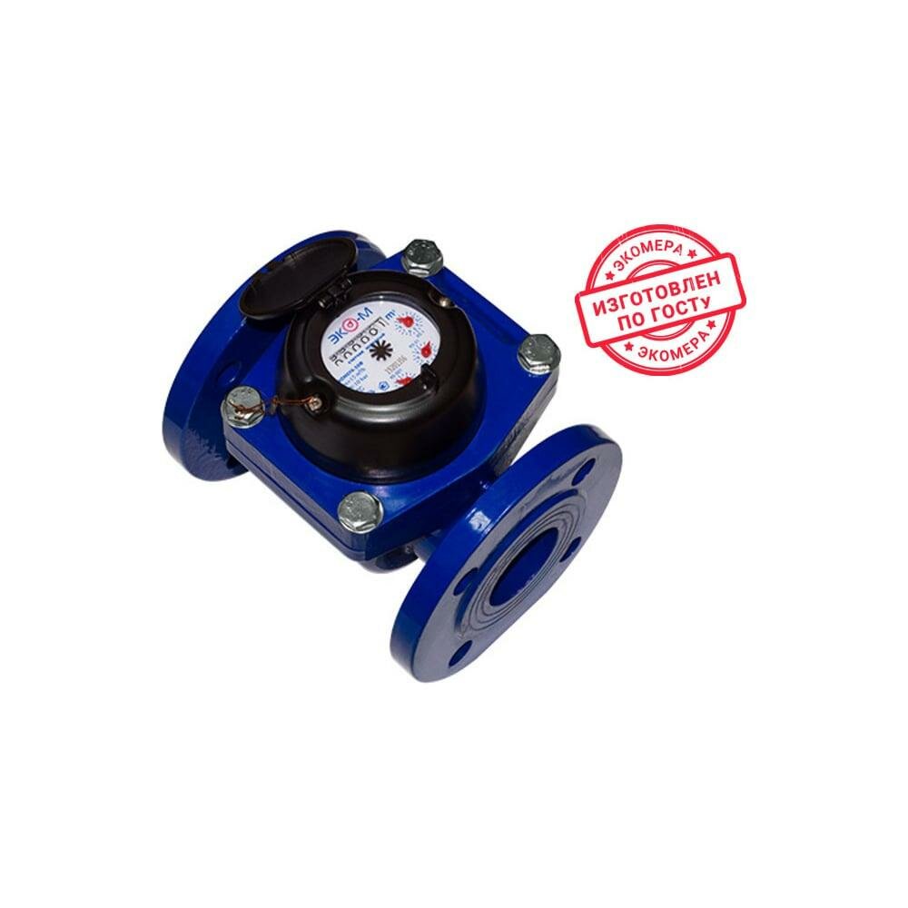 Счетчик воды ЭКО-М ЭКОМЕРА-50Ф холодный (антимагнитный, Ду50, L200) Э-Ф50-Х