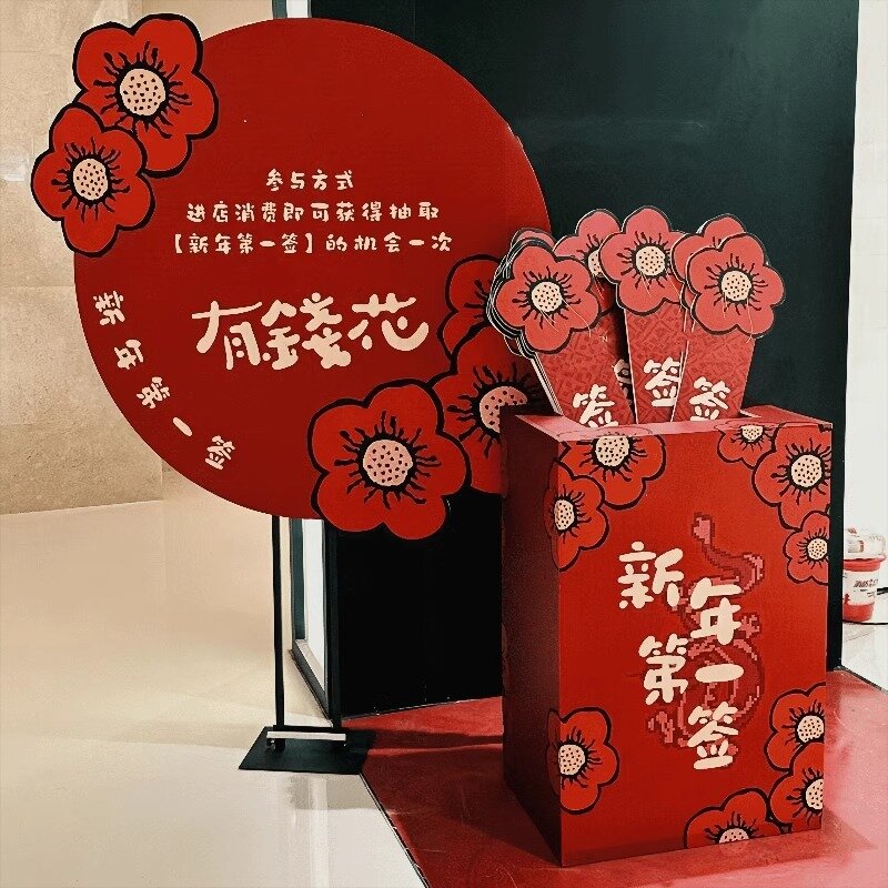 Популярный в интернете 3D-ведро для розыгрышей, сувенир на удачу, новогодняя доска KT к 2026 году Лошади, набор новогодних украшений.