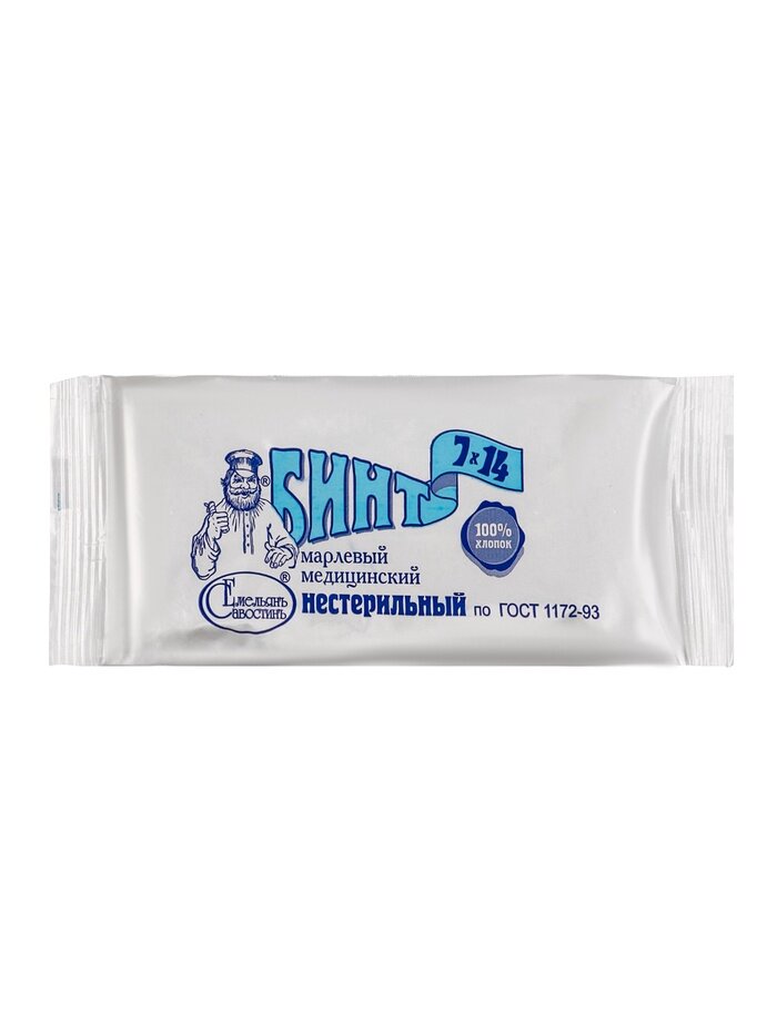Бинт медицинский нестерильный «Емельянъ Савостинъ» 700×14 см