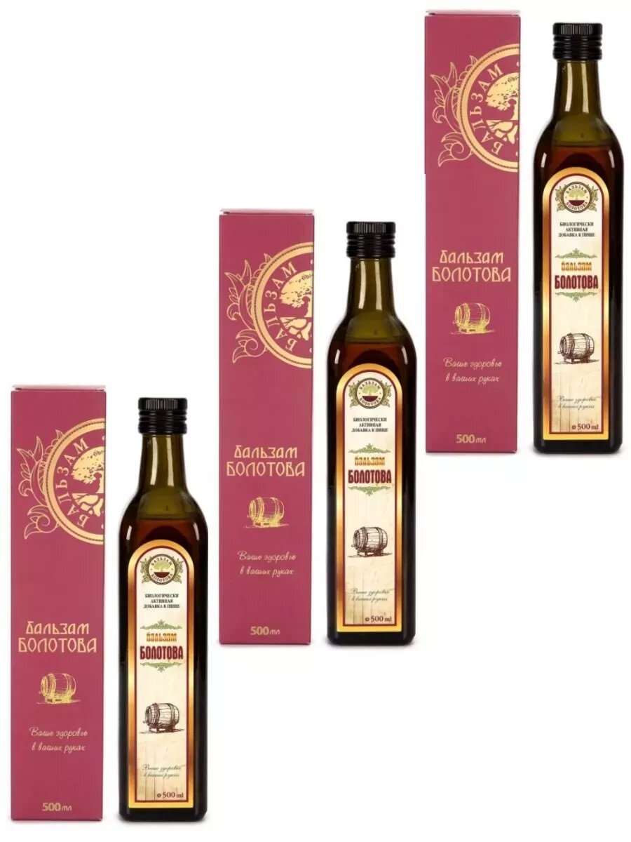 Бальзам Болотова 500 мл 3 шт