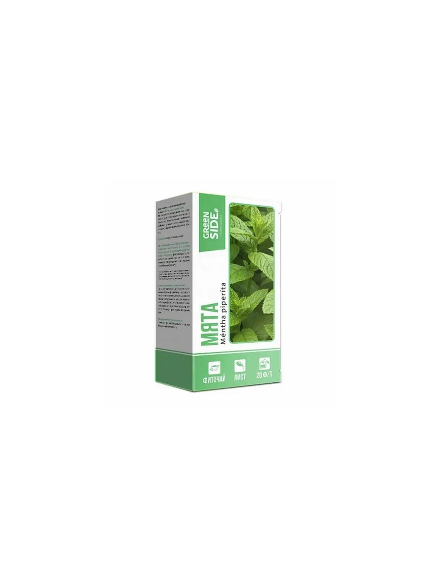 Мята листья, фиточай, 20шт.