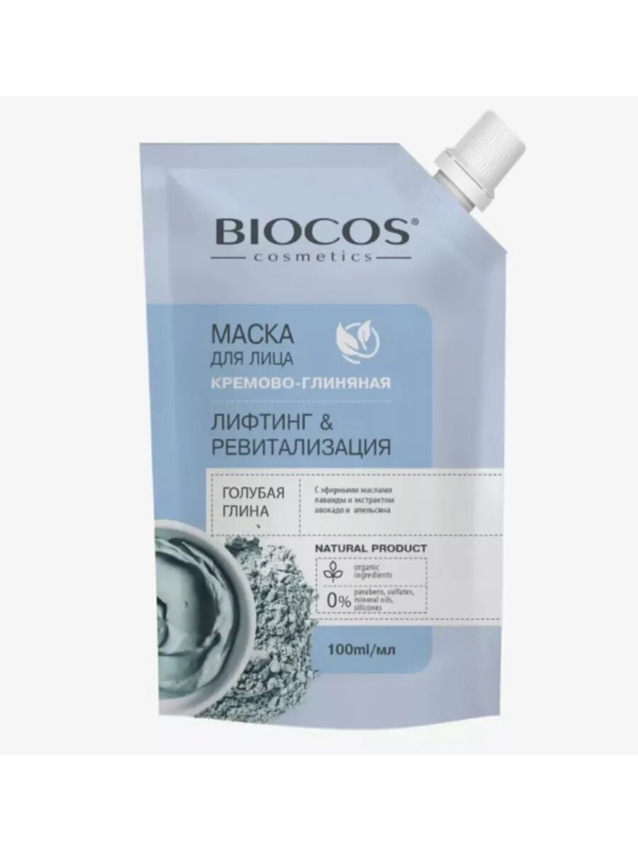 Кремово-глиняная маска для лица