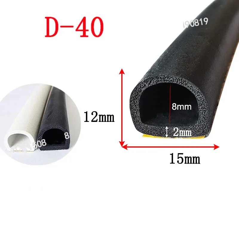 Самостоятельная уплотнительная лента D-образная черная 1/3/5 м D-40, 5 meter