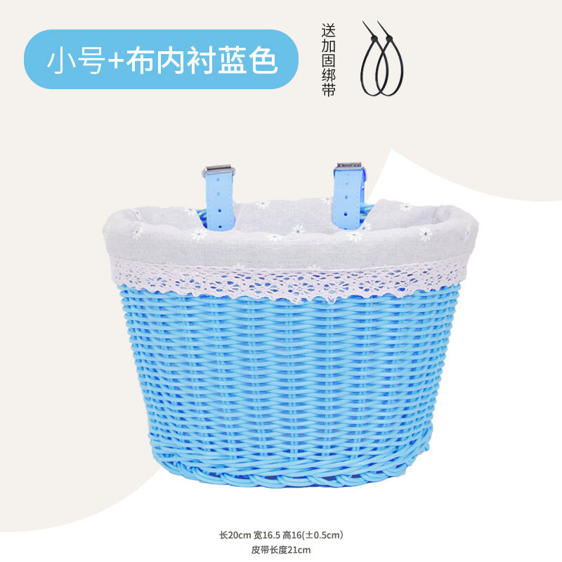 Аксессуары для велосипедных корзин, детская велосипедная корзина, винтажная плетеная корзина из ротанга, плетеная передняя корзина для беговела, корзина для детской коляски.