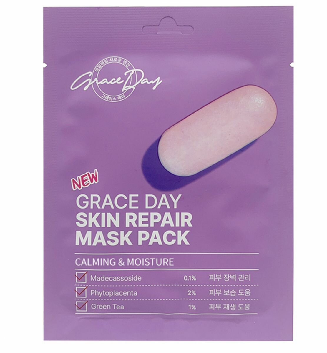 Grace Day Тканевая маска с экстрактом мадекассосида 27 г Skin Repair Mask Pack