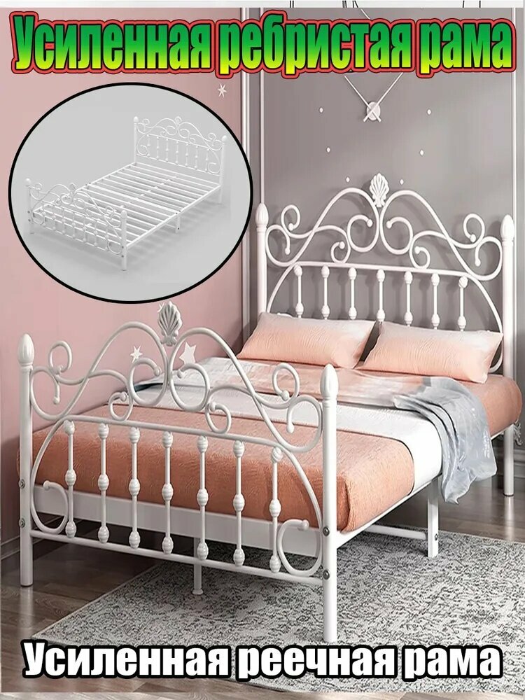 Односпальная кровать, 100х200 см