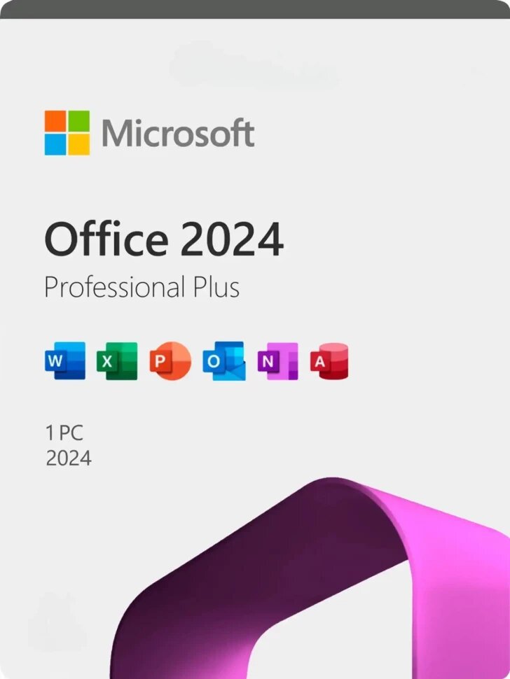 Microsoft Office 2024, для Windows 10/11, лицензия (без привязки)